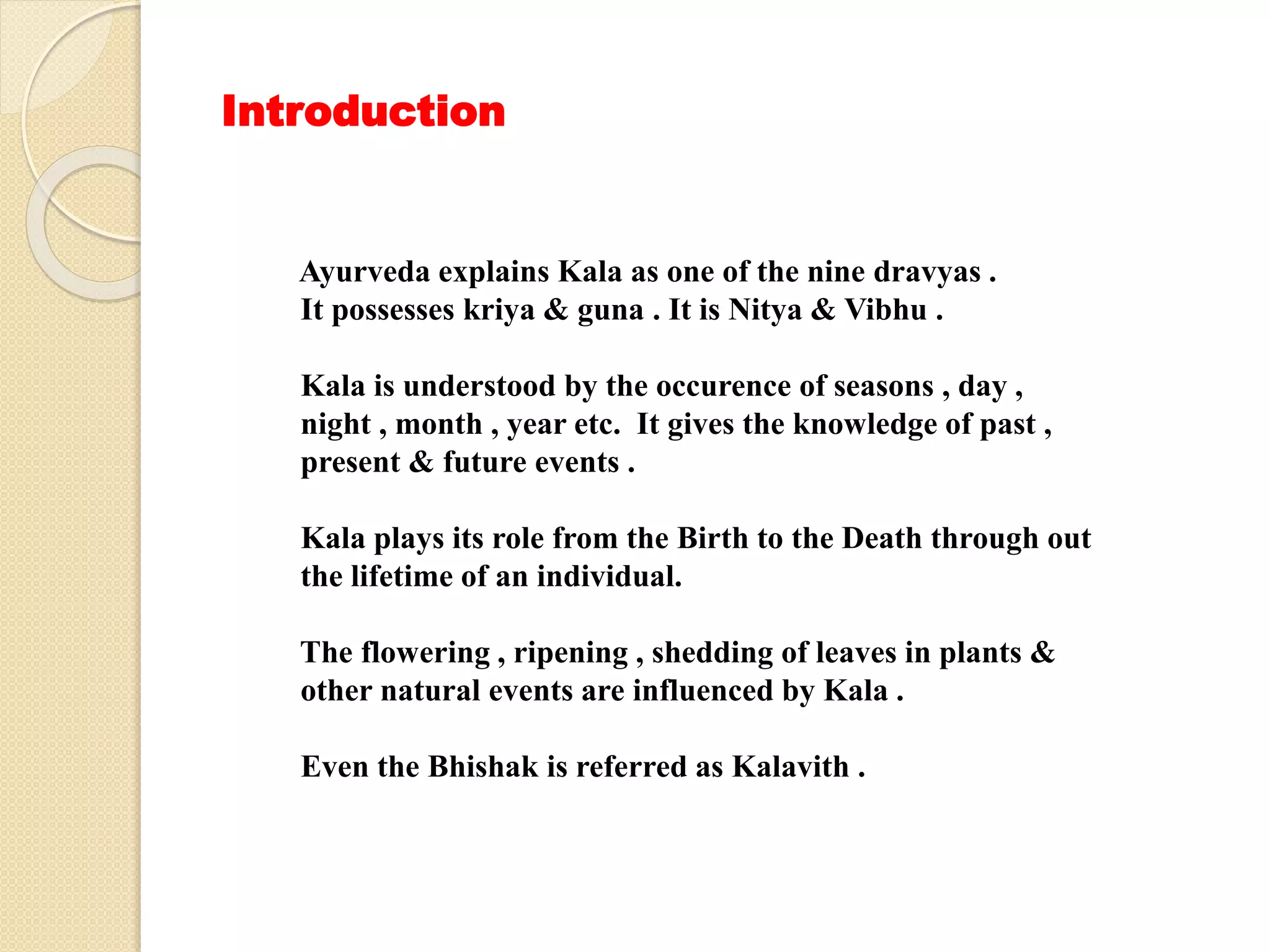 Padartha kala-ppt- notes | PPTX