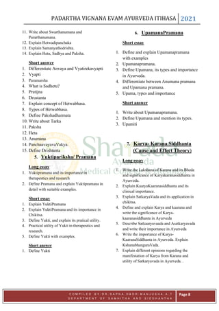 Padartha-vijnana-Question-Bank.pdf questions of padartha | PDF
