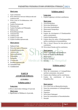 Padartha-vijnana-Question-Bank.pdf questions of padartha | PDF