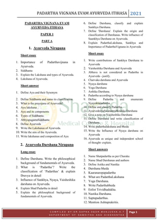 Padartha-vijnana-Question-Bank.pdf questions of padartha | PDF
