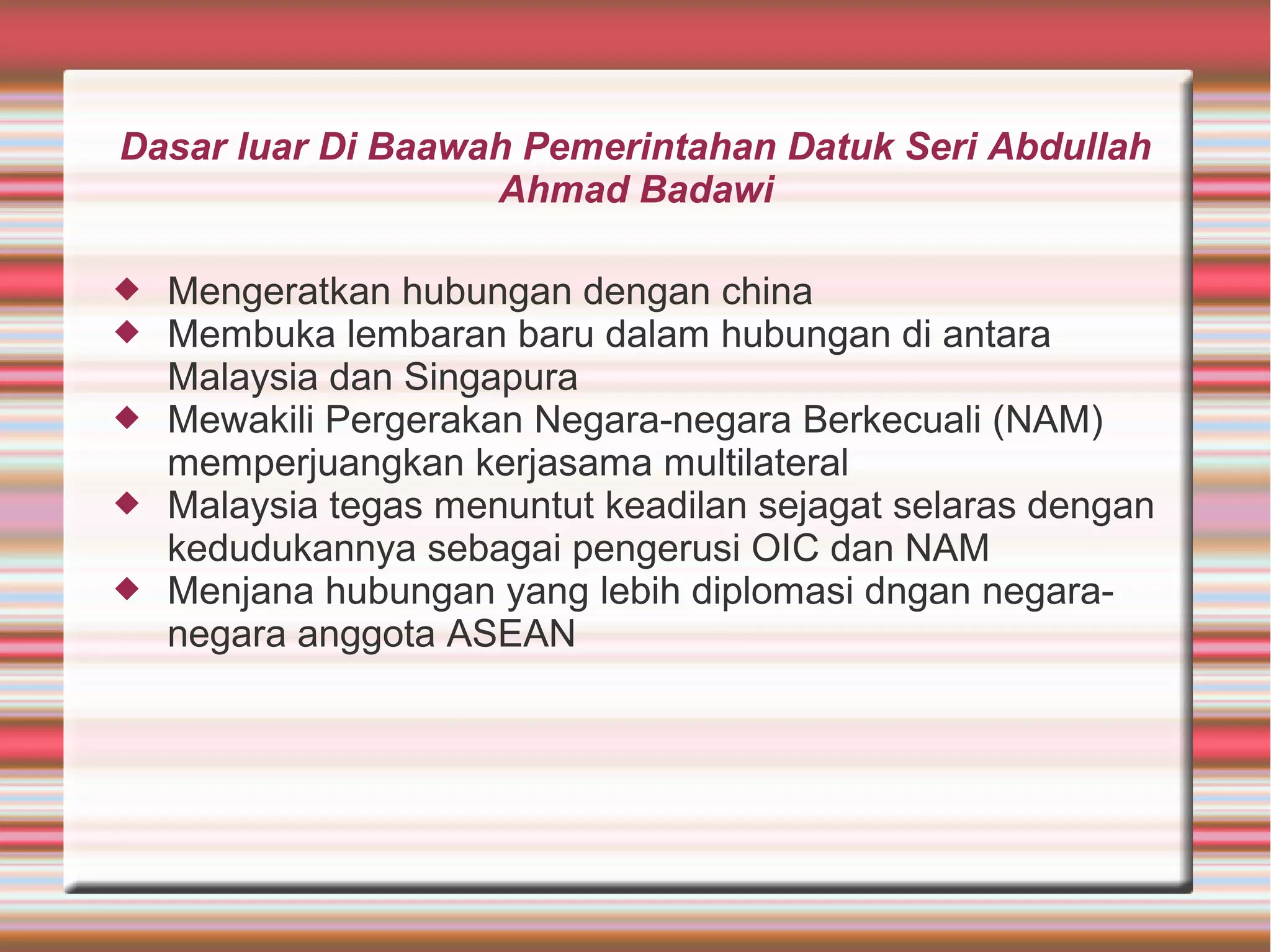 Pengajian Am dasar luar malaysia | ODP