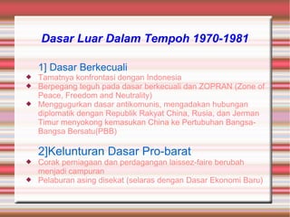 Pengajian Am dasar luar malaysia | ODP