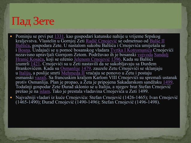 Pad bosne i zete | PPTX