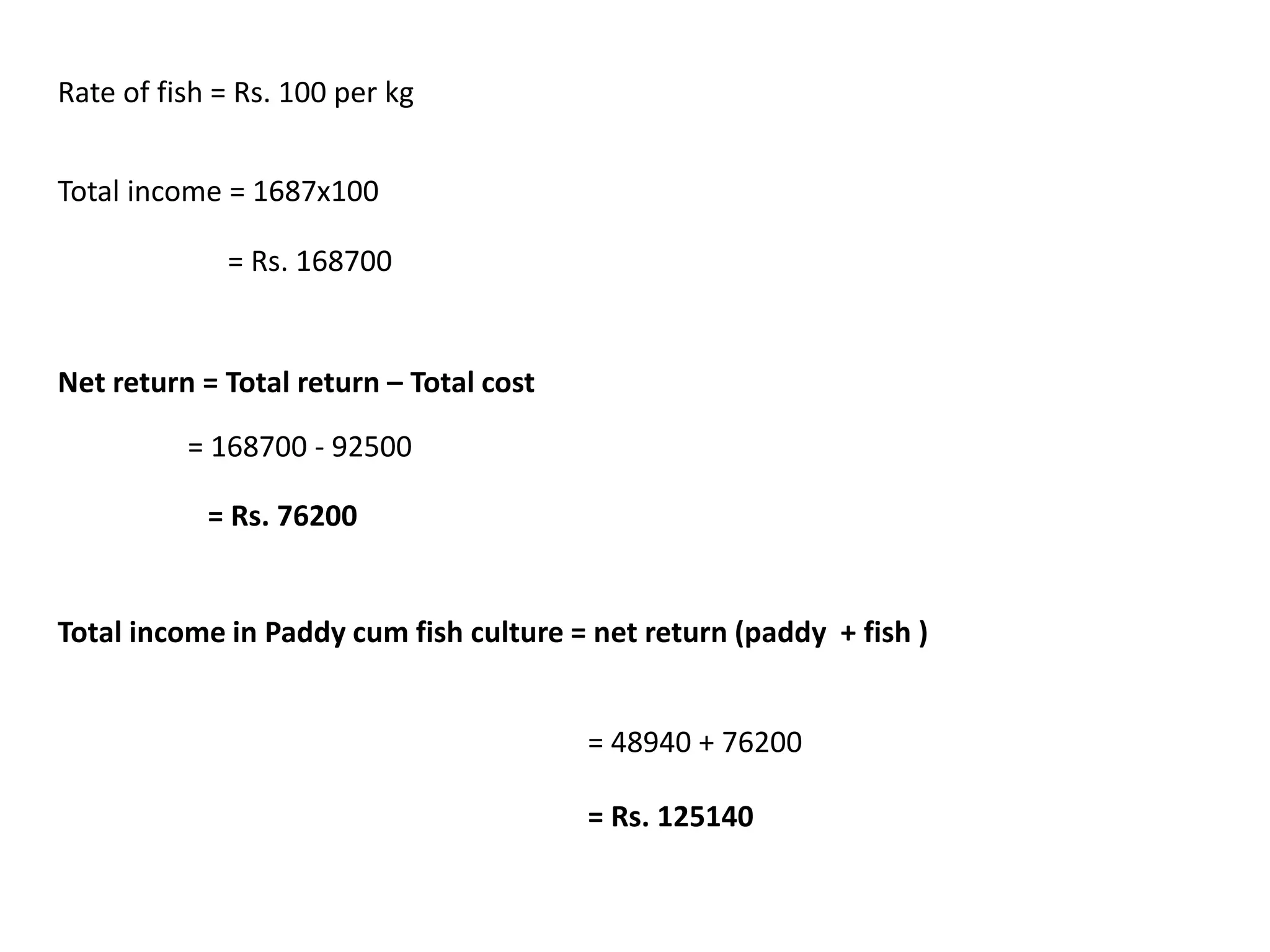Paddy cum- fish culture | PPTX