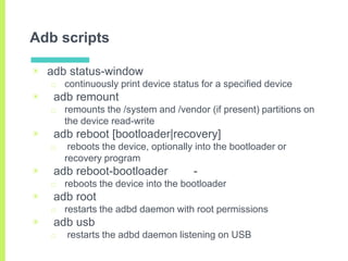 Android - ADB | PPTX