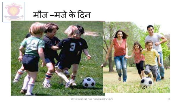 padhna hai ji padhna hai.pptx