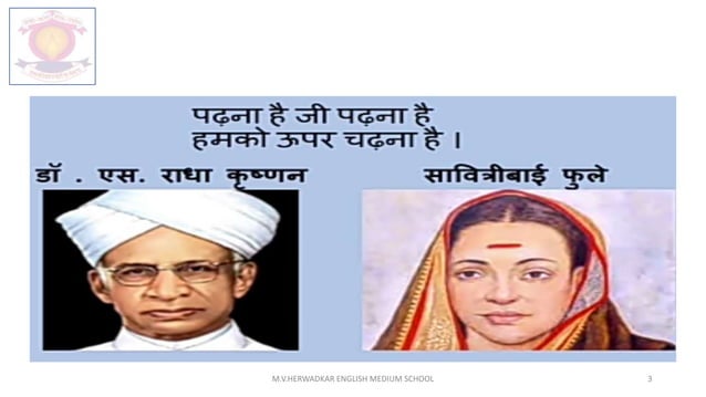 padhna hai ji padhna hai.pptx