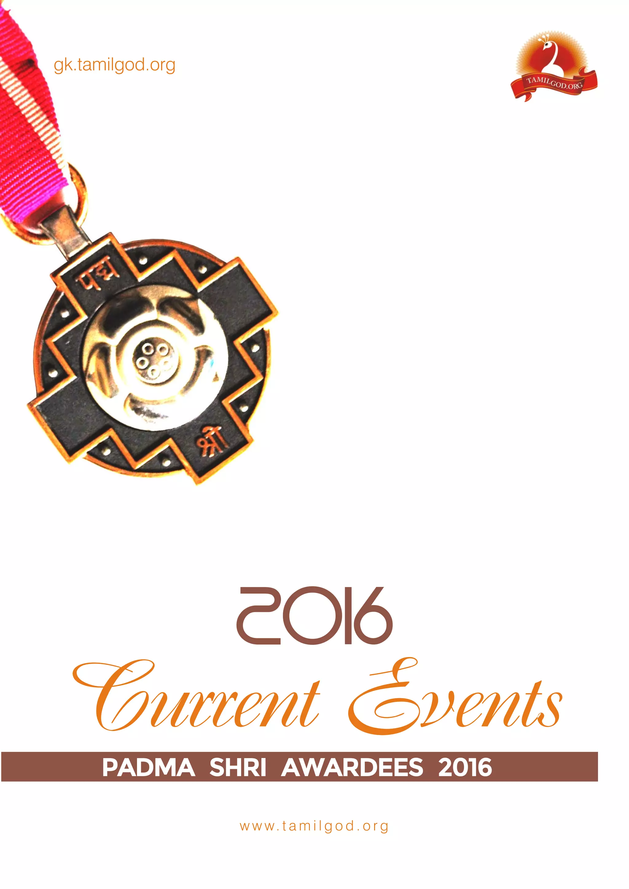 Padma Shri awards 2016 | PDF