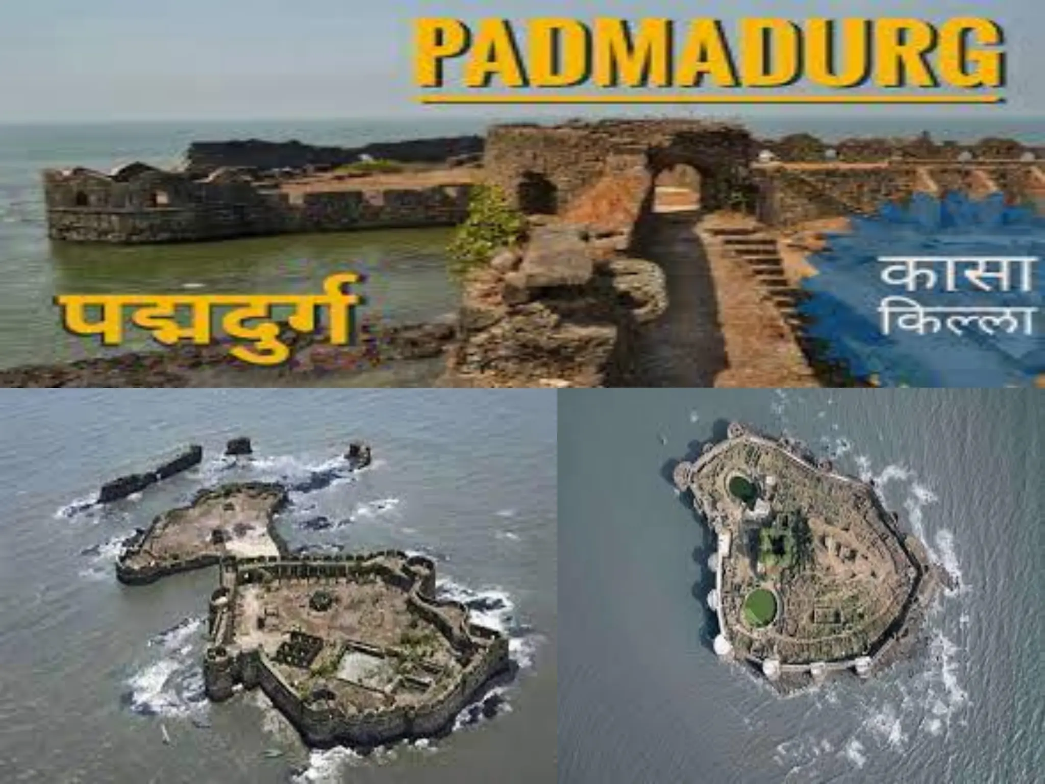 padmdurg chh.shivaji maharaj build a great fourt | PDF