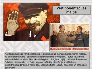 Padomju kultura | PPT