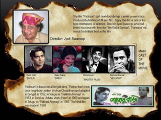 Padosan remake | PPT