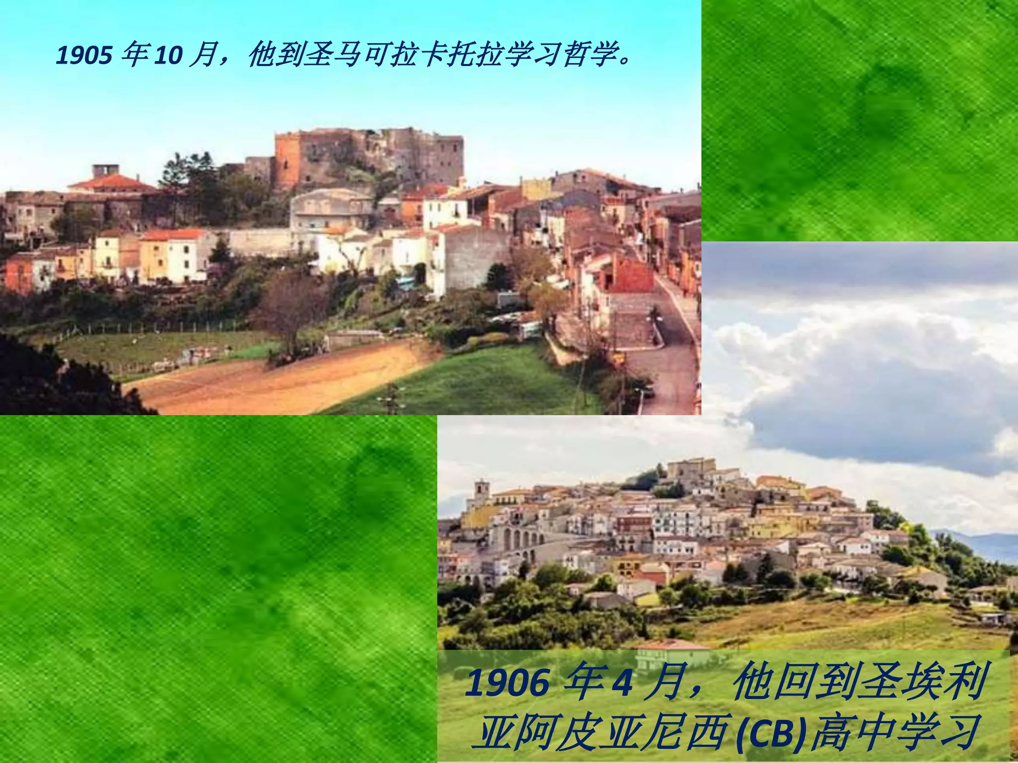 Padre Pio (Chino).pptx