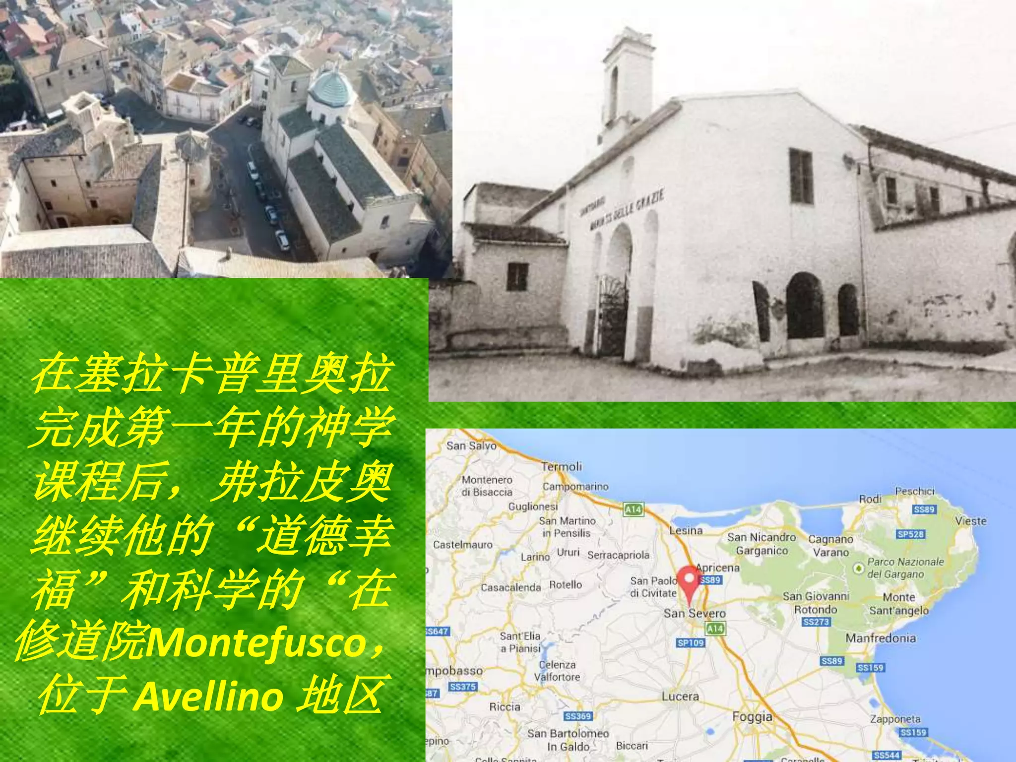 Padre Pio (Chino).pptx