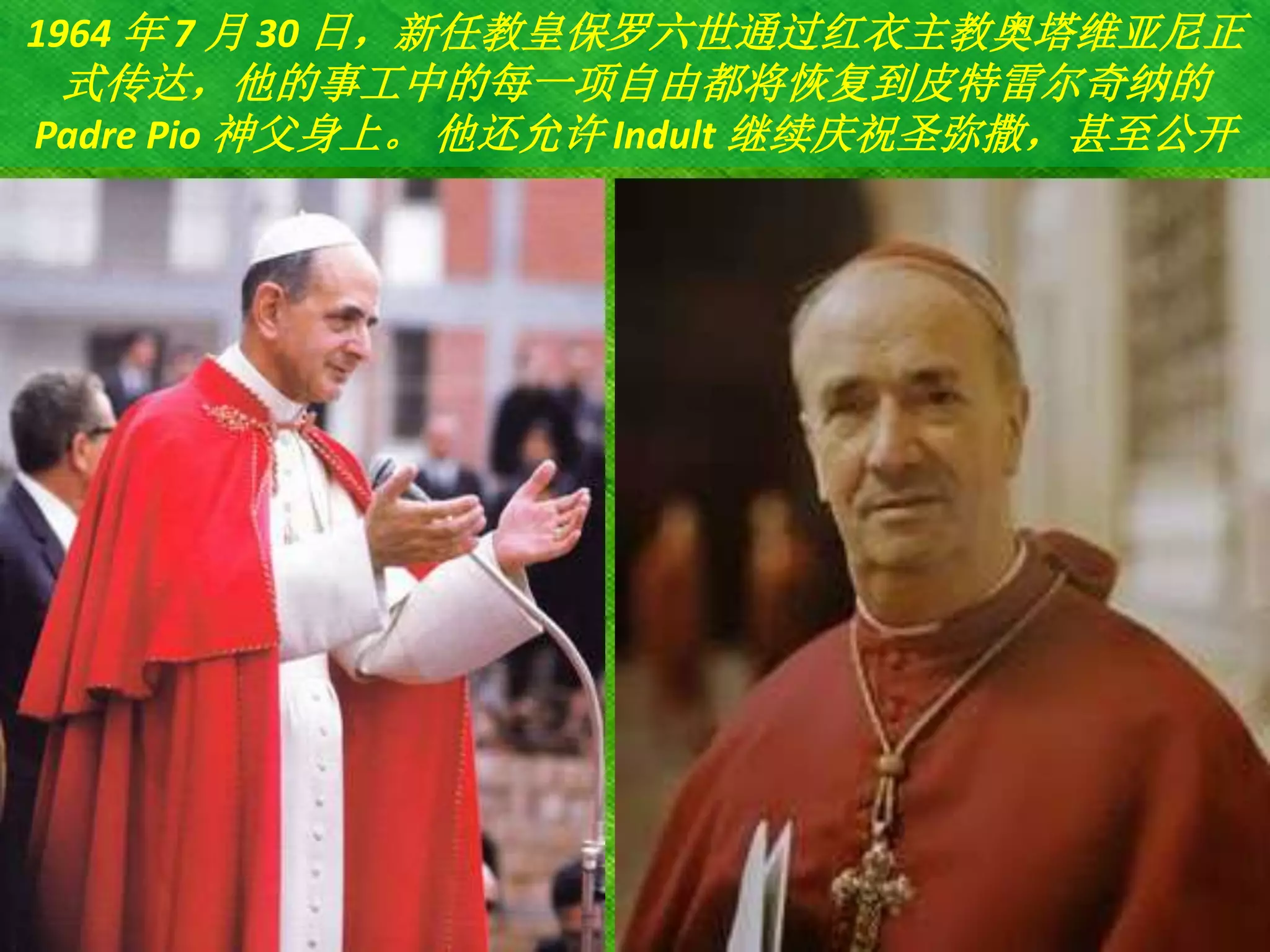 Padre Pio (Chino).pptx