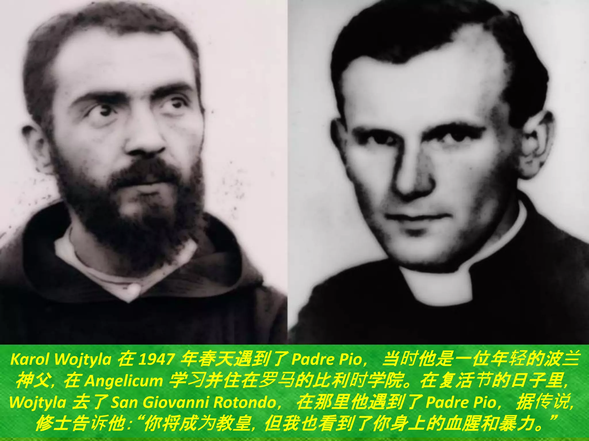 Padre Pio (Chino).pptx