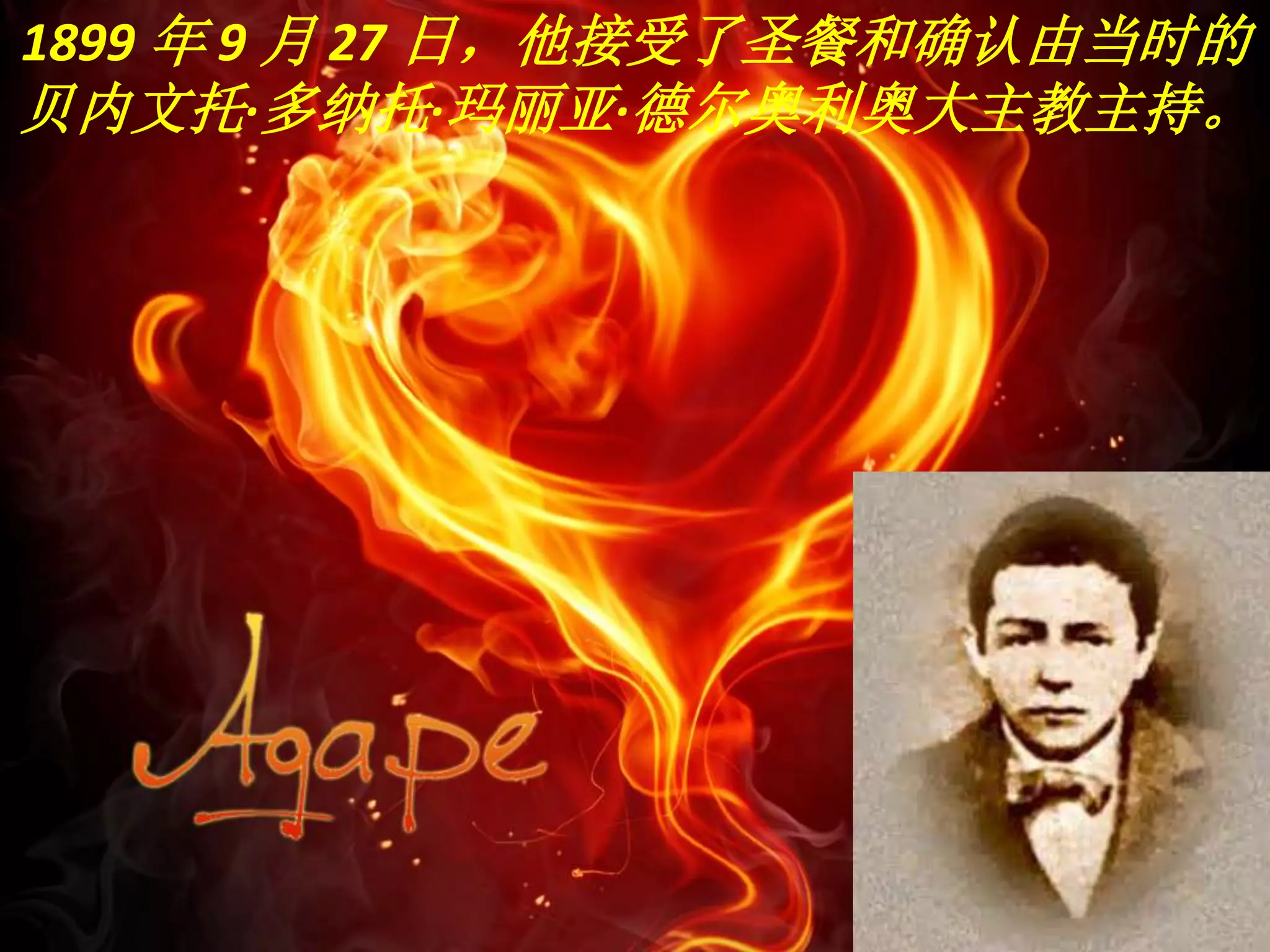 Padre Pio (Chino).pptx