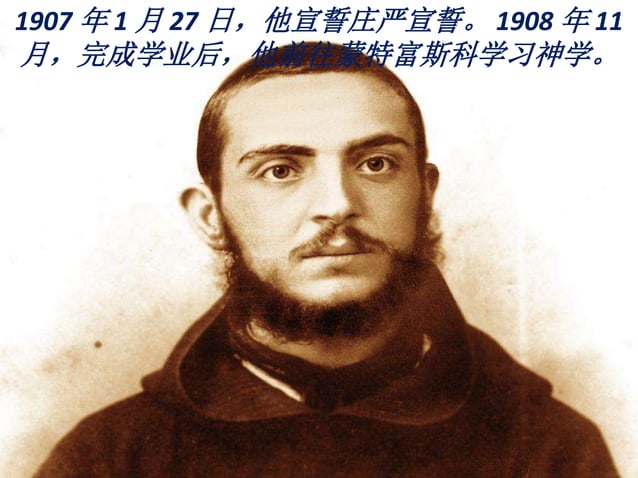 Padre Pio (Chino).pptx