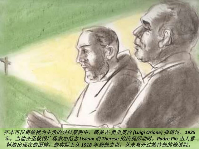 Padre Pio (Chino).pptx