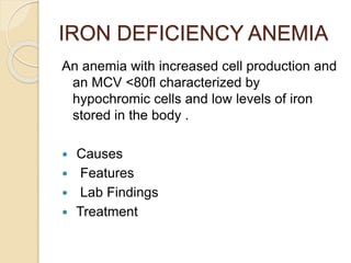 paedia ironpediaticspresentationgmc222.pptx