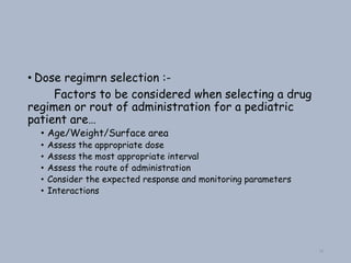Paediatric (pediatrics) medication-drugs therapy in pediatrics | PPTX
