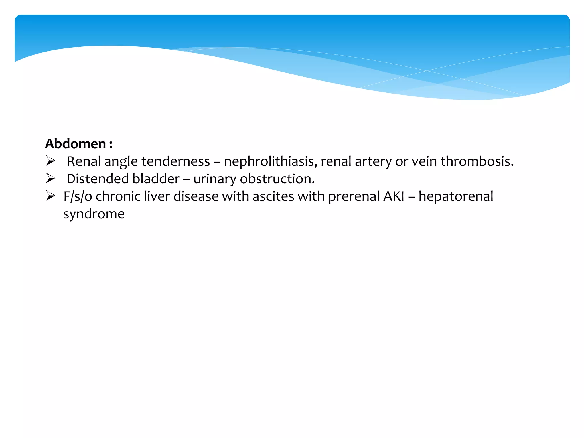 Paediatric acute renal failure | PPT