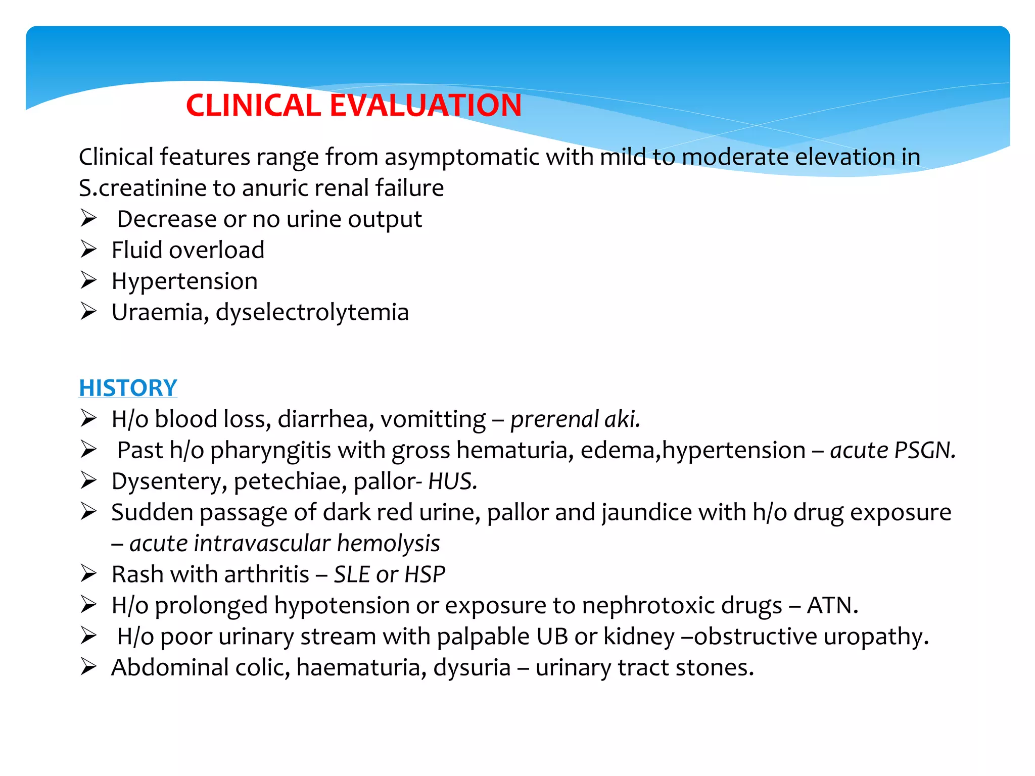 Paediatric acute renal failure | PPT