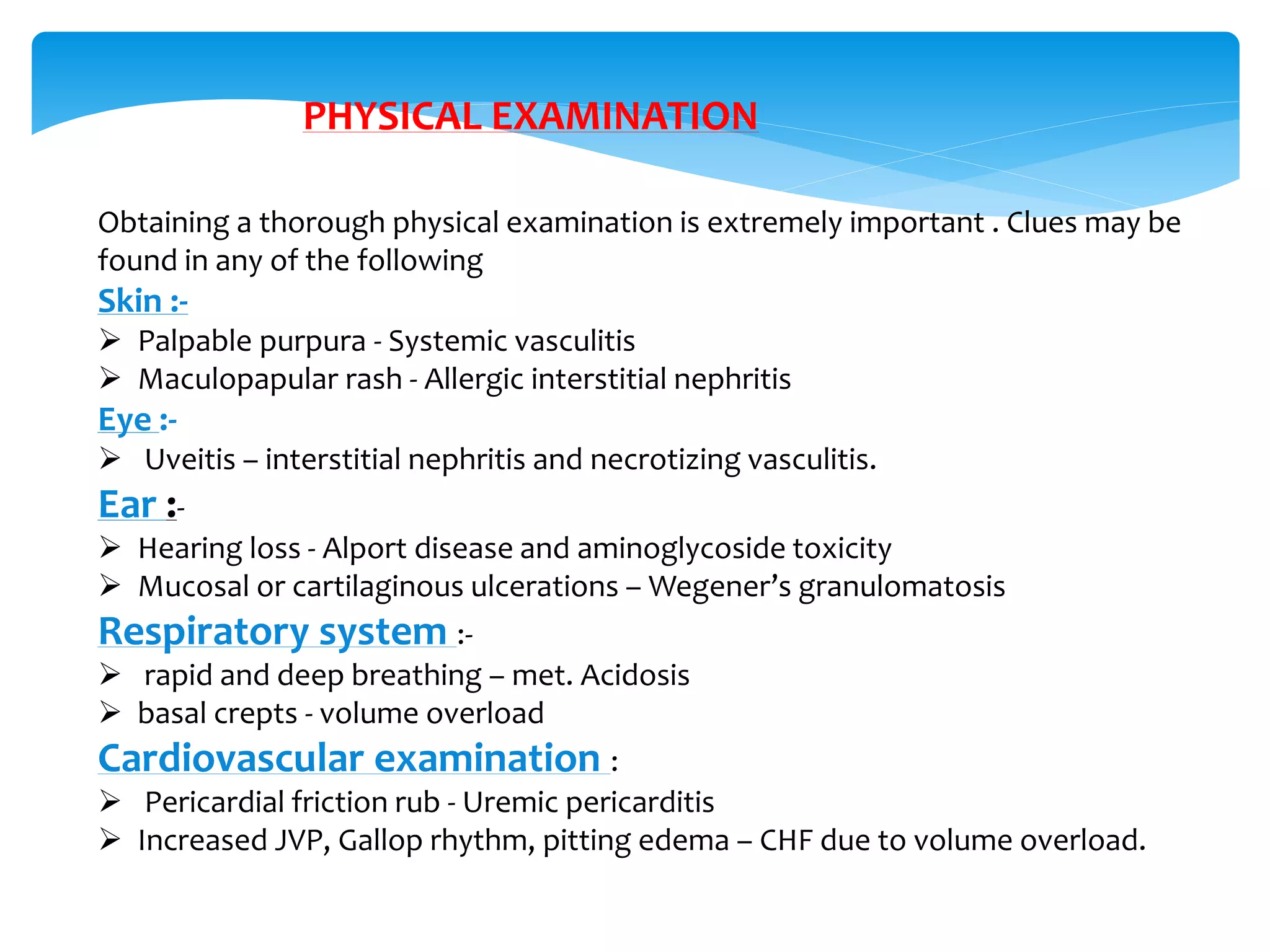 Paediatric acute renal failure | PPT