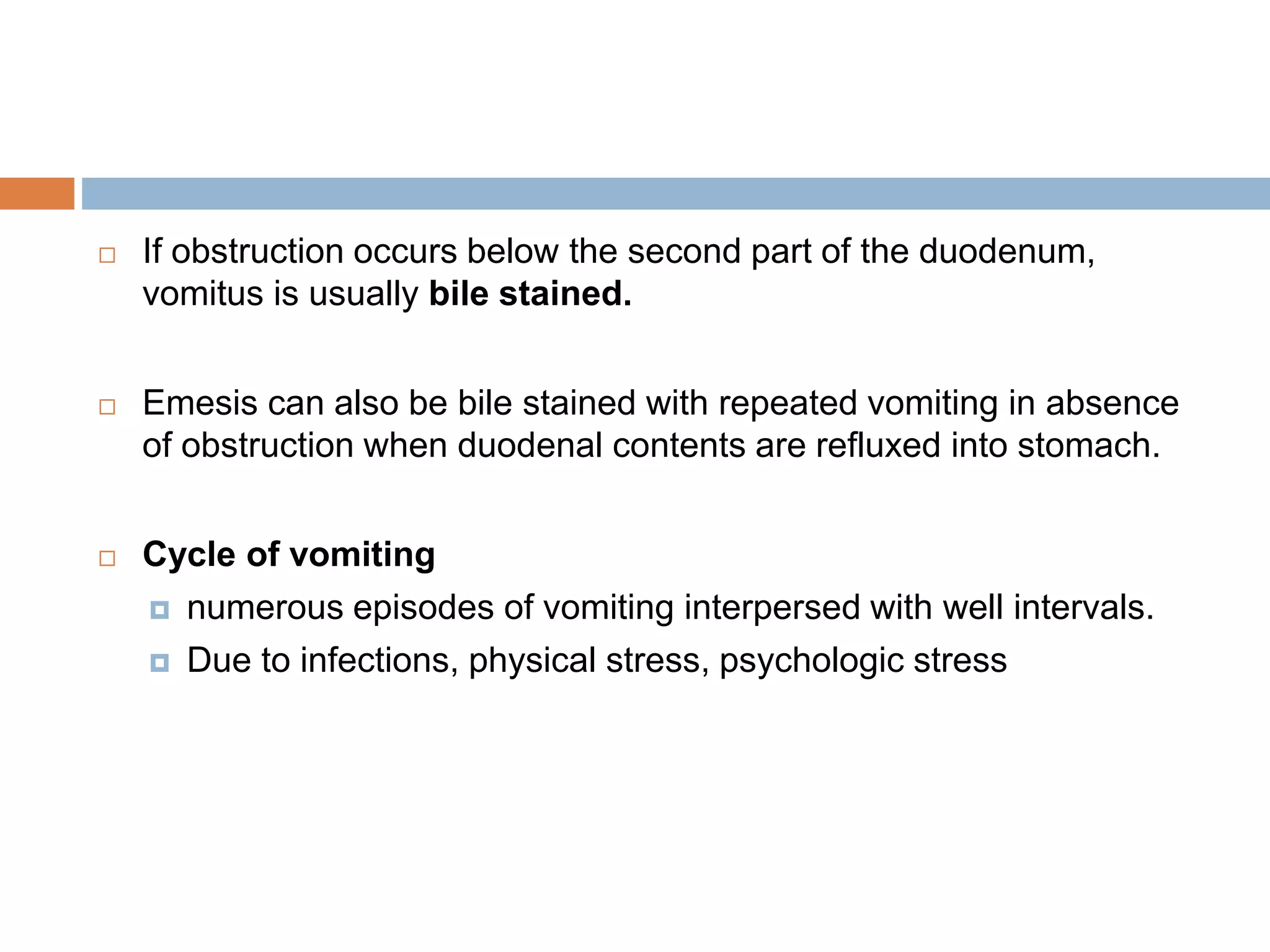 Paediatric vomiting | PPTX