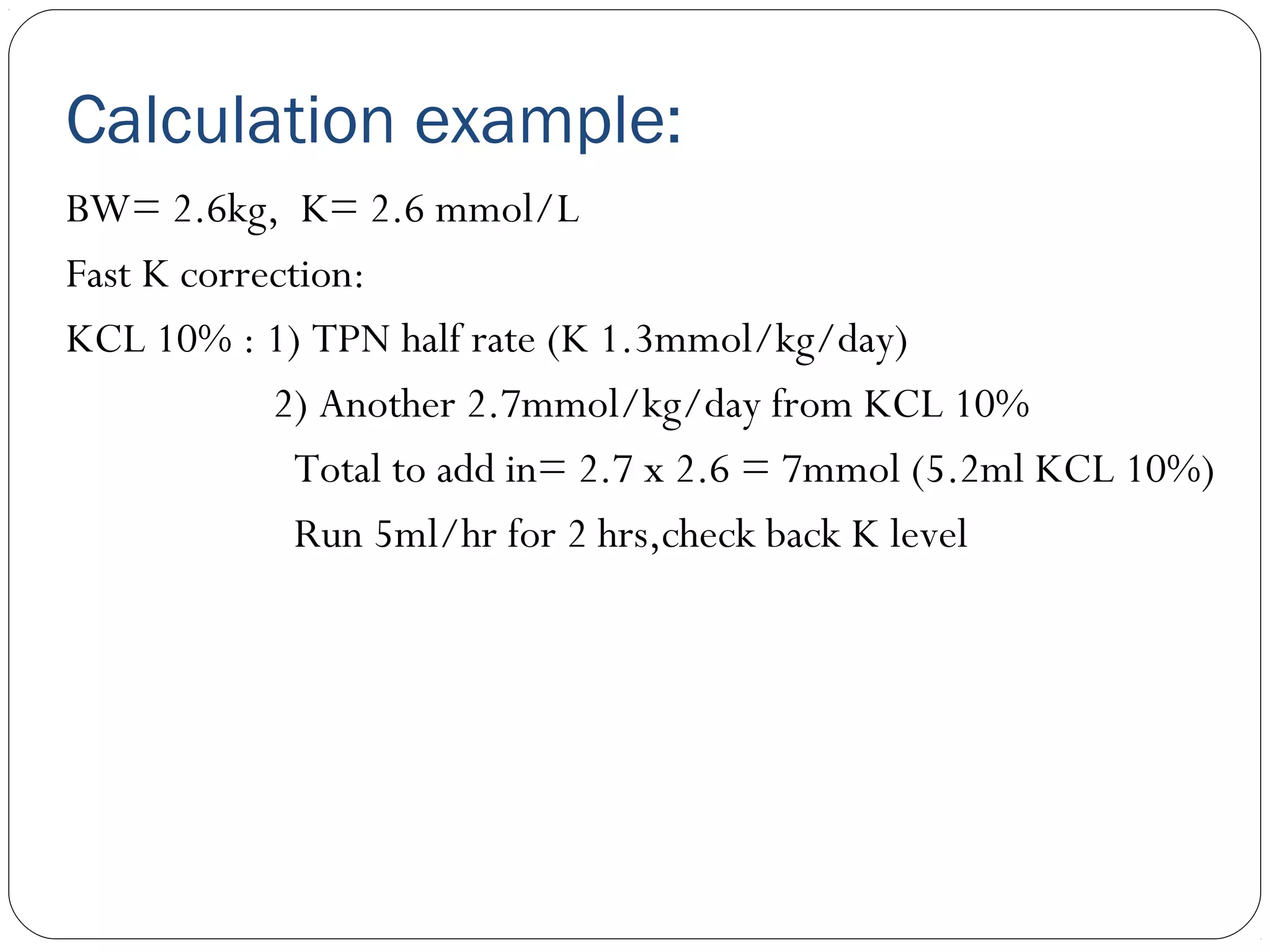 Pediatric Parenteral Nutrition | PPT