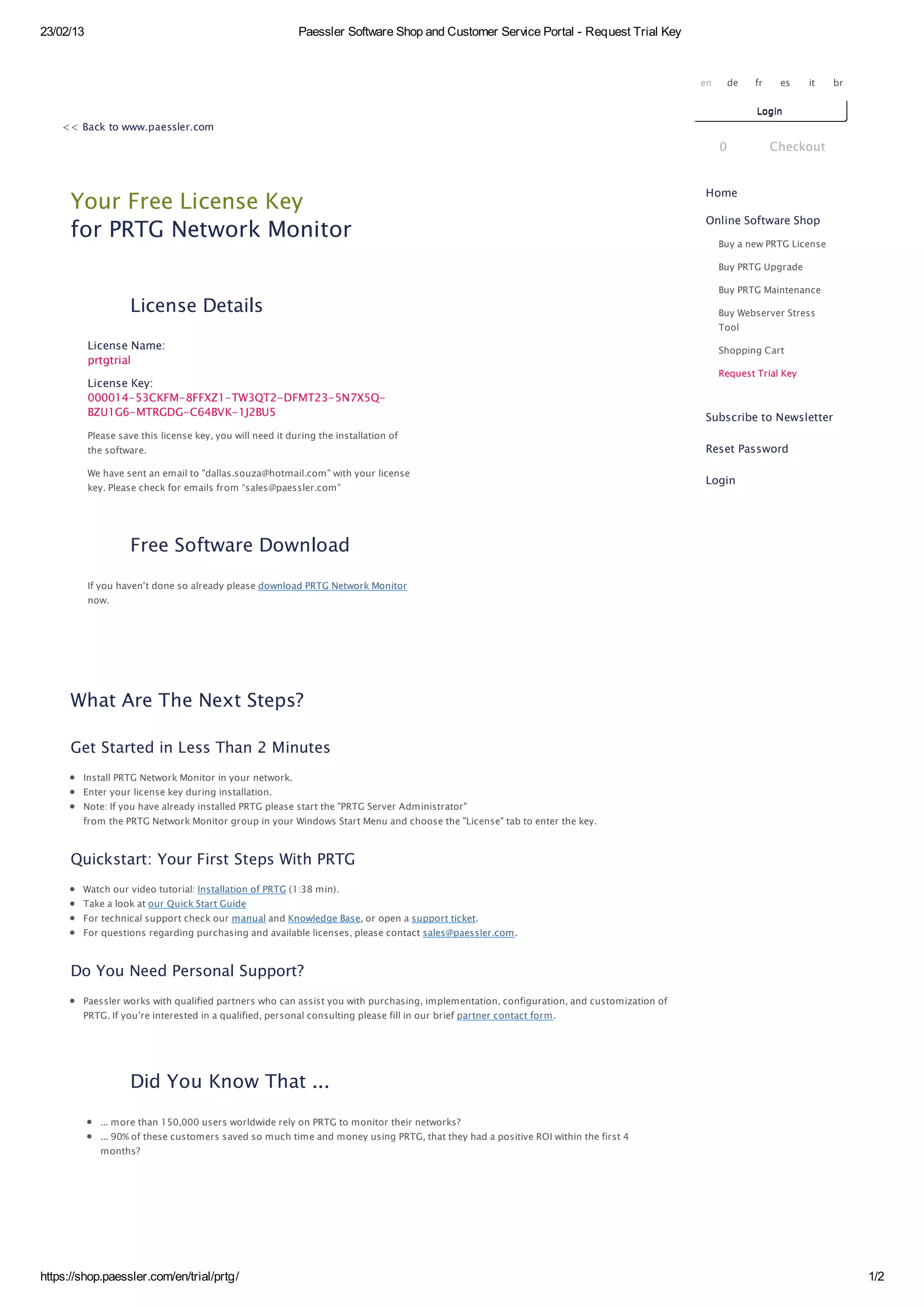 Paessler software shop and customer service portal request trial key | PDF