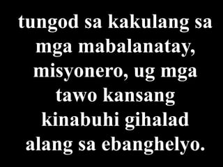 PAG-AMPO ALANG SA BOKASYON (This prayer is said while kneeling after ...