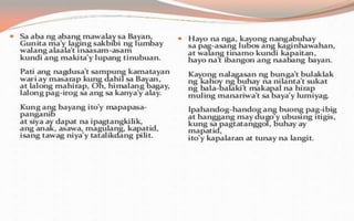 Filipino 8 Pag-Ibig sa Tinubuang Lupa | PPTX