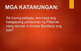 Filipino 8 Pag-Ibig sa Tinubuang Lupa | PPTX