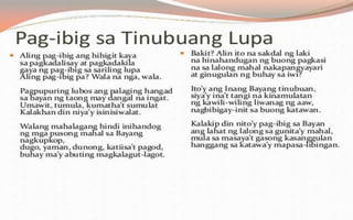 Filipino 8 Pag-Ibig sa Tinubuang Lupa | PPTX