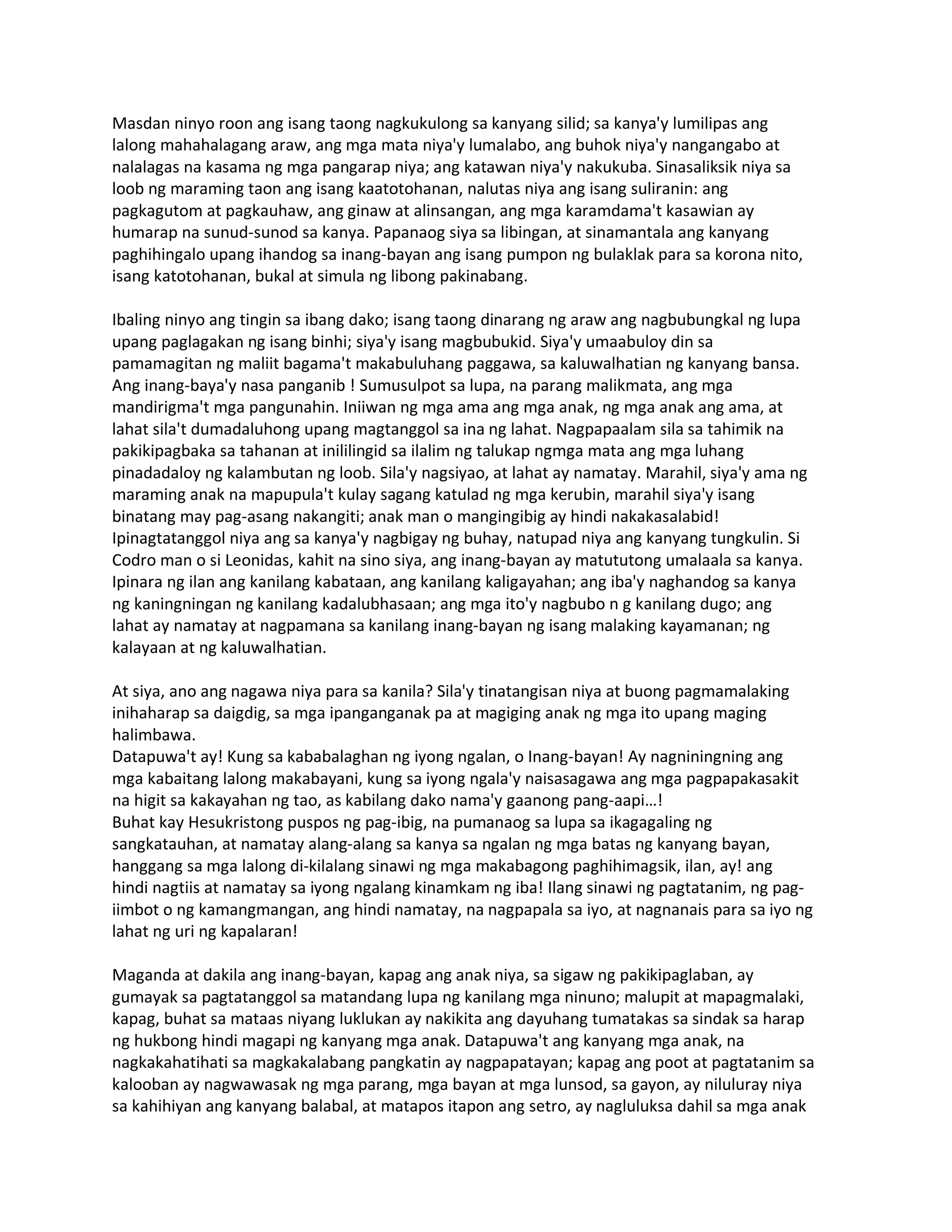 Pag ibig sa-tinubuang_lupa | PDF