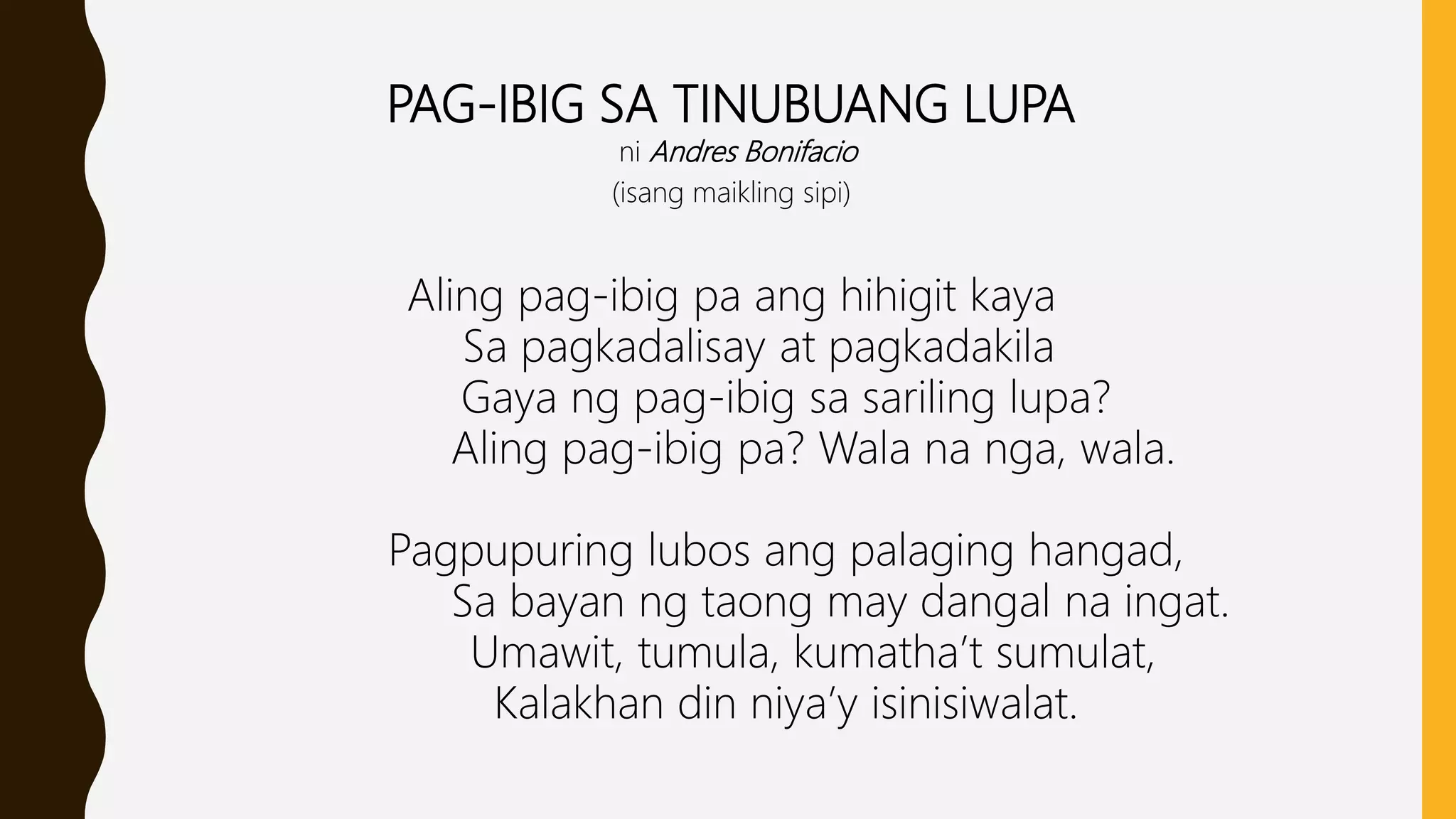 Pag ibig sa tinubuang lupa | PPTX