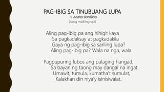 Pag ibig sa tinubuang lupa | PPTX