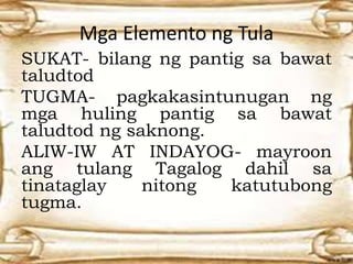 Pag-ibig sa Tinubuang Lupa.pptx