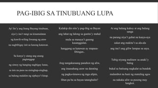 Presentation about Pag-ibig sa Tinubuang Lupa.pptx