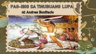 PAG-IBIG SA TINUBUANG LUPA.FILIPINO 8 MATATAG CURRICULUM | PPTX