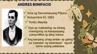 PAG-IBIG SA TINUBUANG LUPA.FILIPINO 8 MATATAG CURRICULUM | PPTX