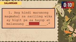 PAG-IBIG SA TINUBUANG LUPA.FILIPINO 8 MATATAG CURRICULUM | PPTX