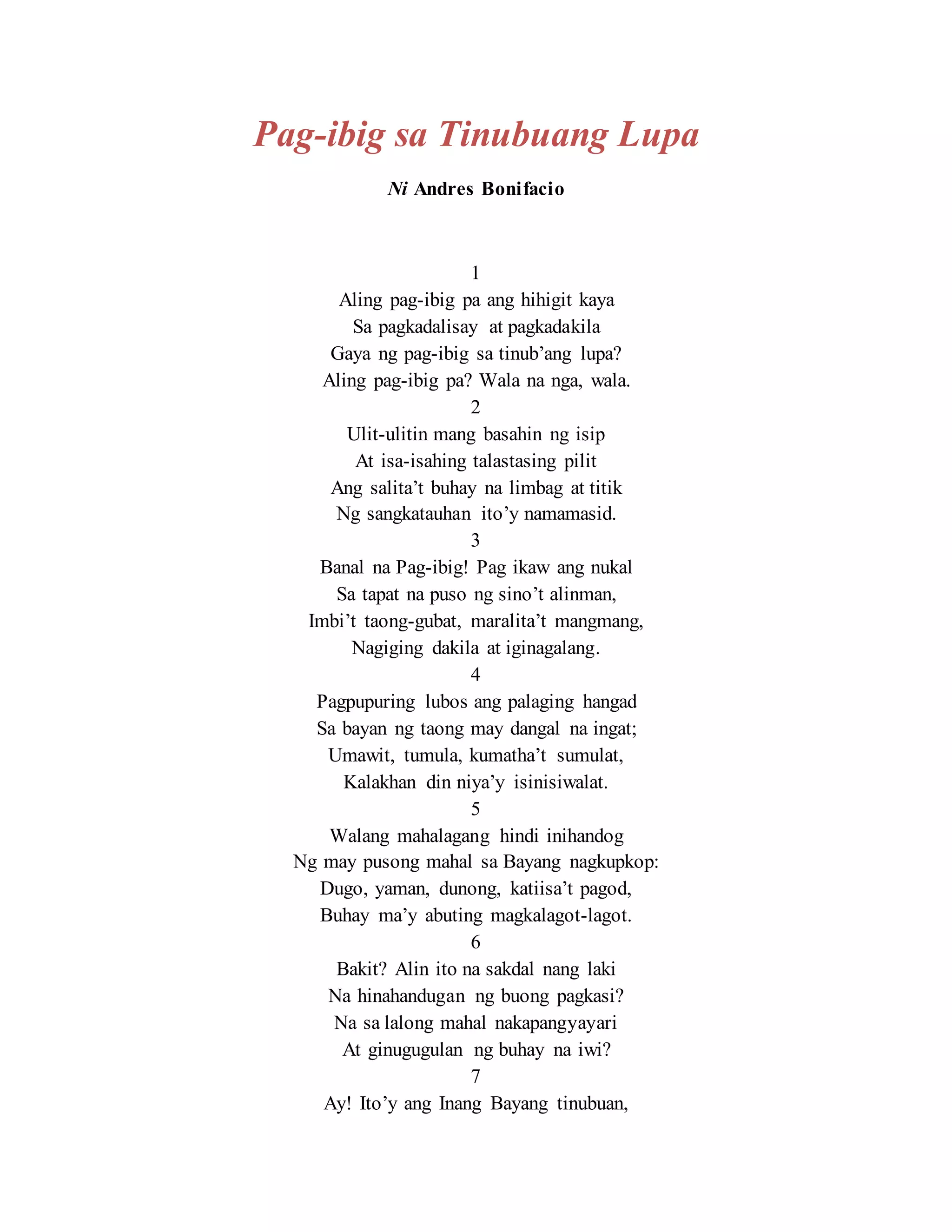 Pag ibig sa Tinubuang Lupa | DOCX