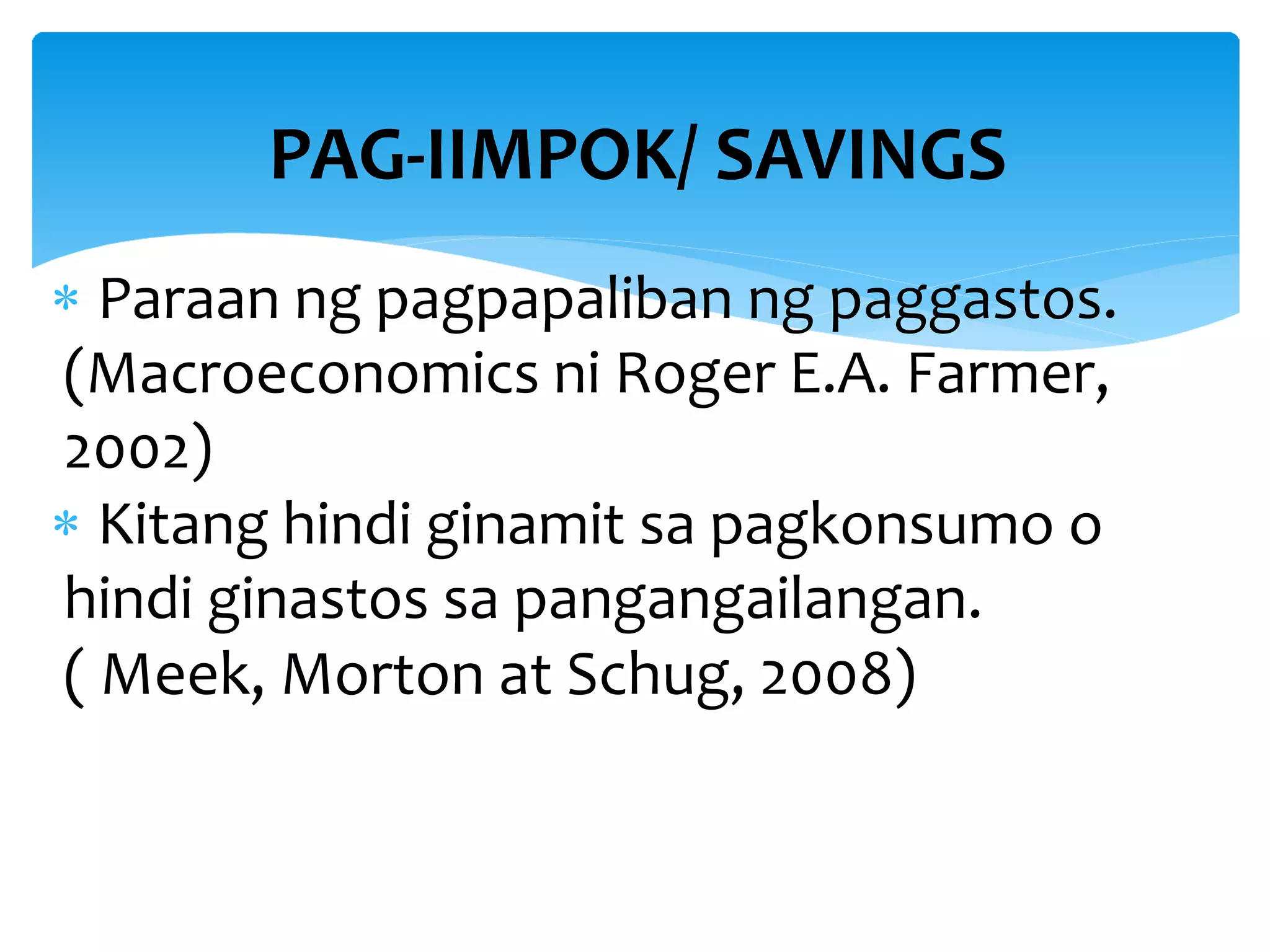 pag-iimpok-161213063206.ppt