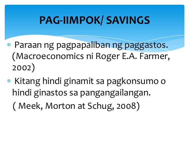 Ugnayan Meaning