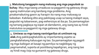 Pag-iwas at Pagkontrol sa Gateway Drugs.pptx