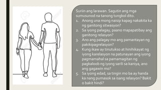 Pag ugnawa sa sekswalidad ng tao | PPTX