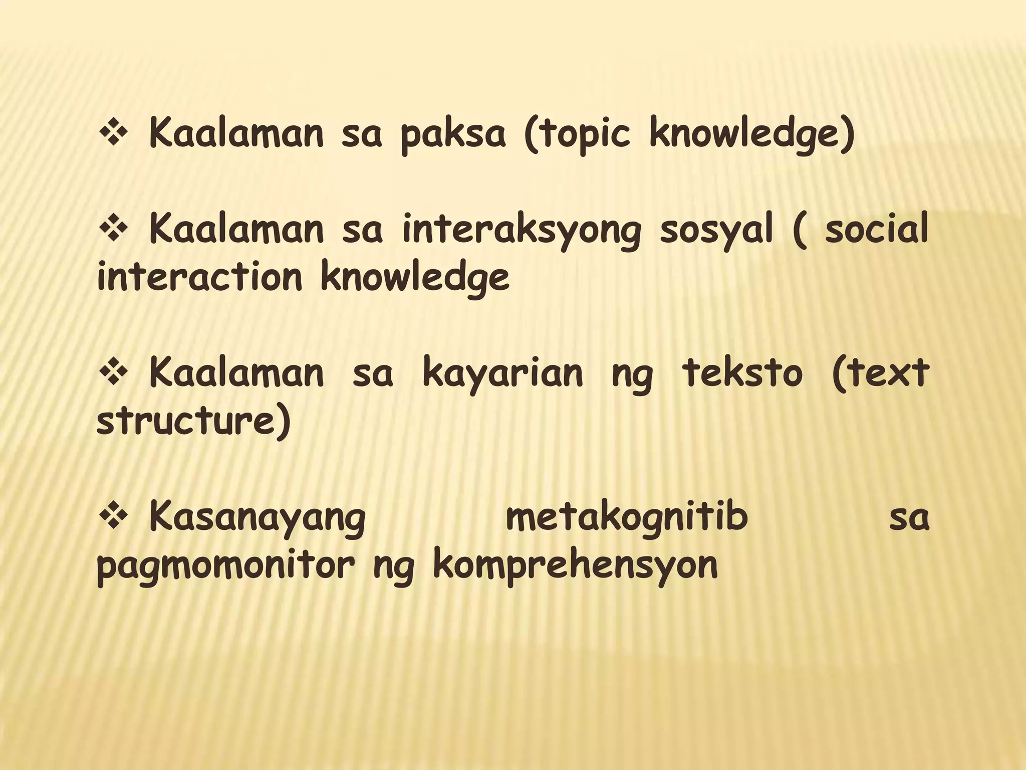 Pag unawa at komprehensyon | PPTX