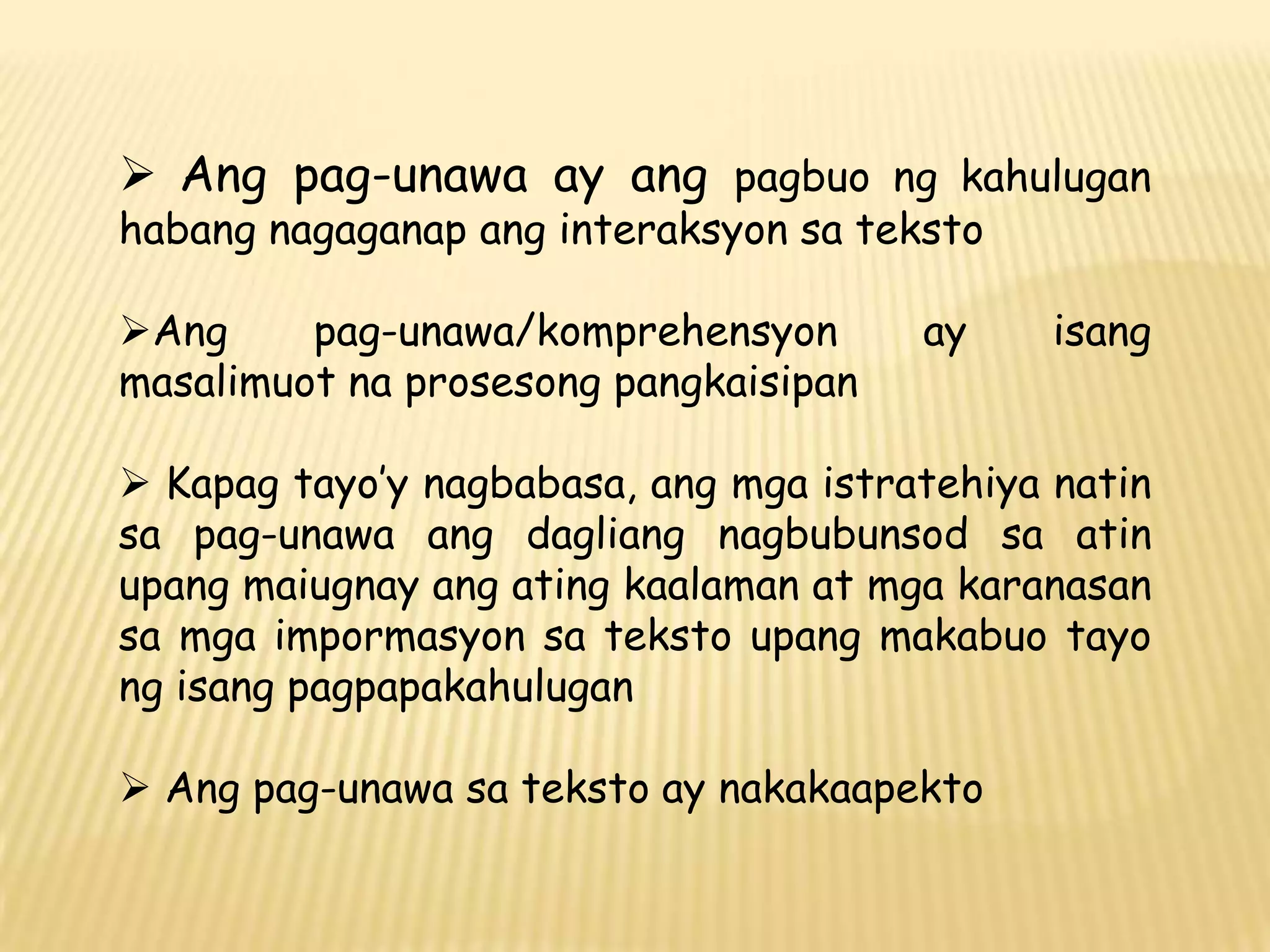Pag unawa at komprehensyon | PPTX