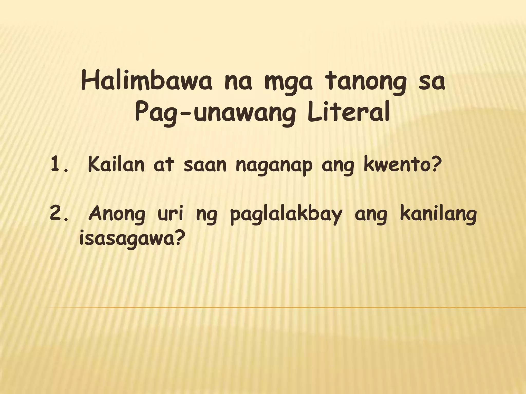 Pag unawa at komprehensyon | PPTX